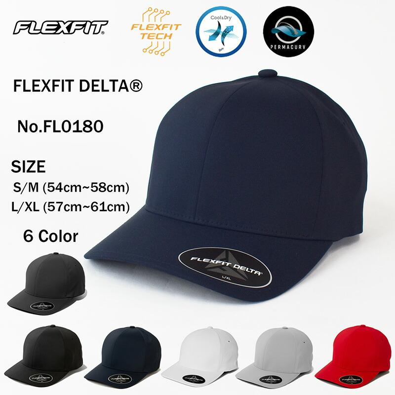FLEXFIT フレックスフィット Yupoong DELTA Cap FL018 デティール キャップ 帽子 ユーポン社 メンズ レディース ユニセックス : Mr.Mojo - 通販 ...