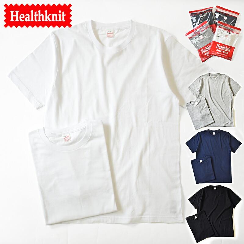 Healthknit basic crewneck shortsleeve 2pack T-shirt ヘルスニット 2パック クルーネック 半袖Tシャツ 2-2201 カットソー : Mr ...