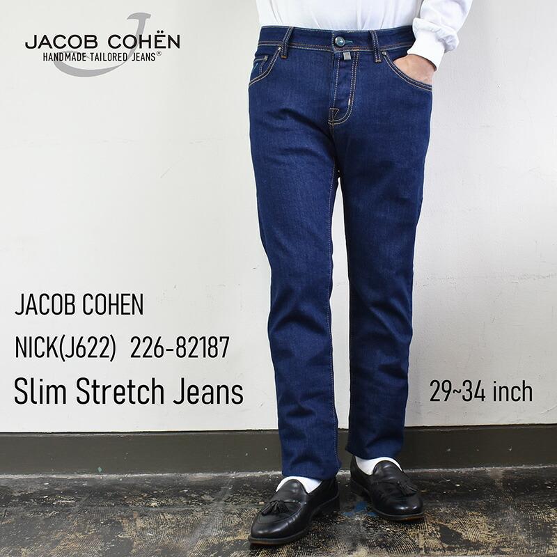 JACOB COHEN（ヤコブ コーエン） model NICK (J622) Tapered denim jeans SLIM FIT ...