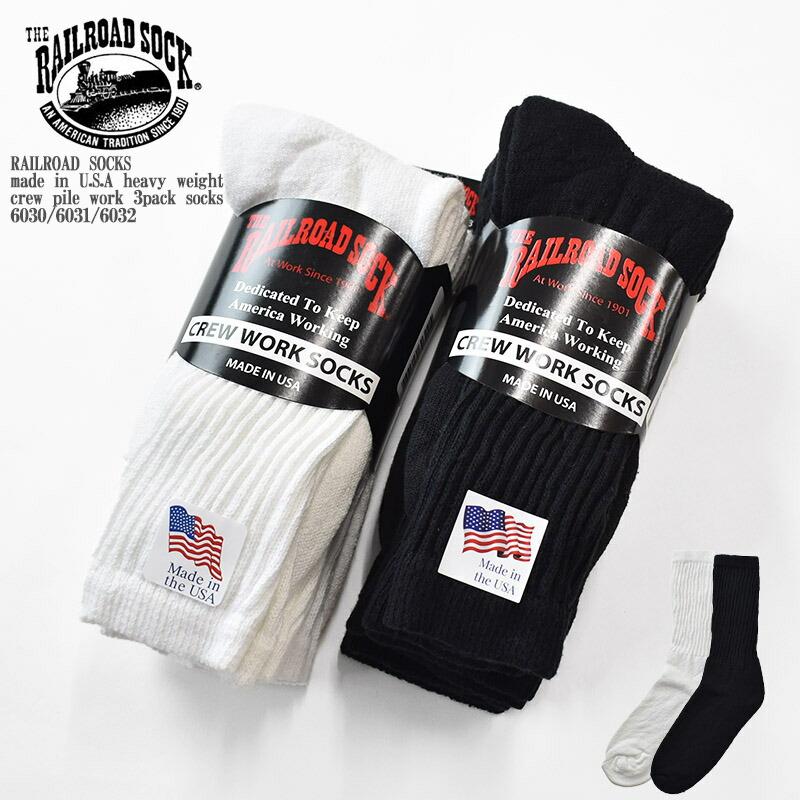 RAILROAD SOCKS レイルロード ソックス made in U.S.A heavy weight crew pile work ...