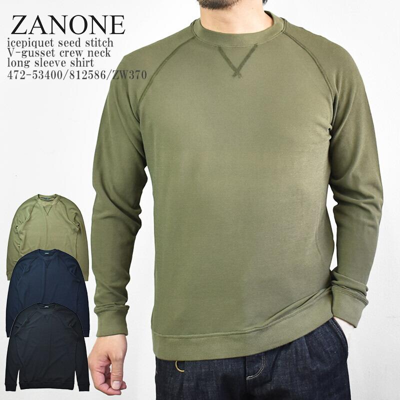 ZANONE ザノーネ icepiquet アイスピケ seed stitch V-gusset crew neck long sleeve ...