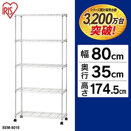 アイリスオーヤマ メタルラック本体 5段 キャスター付き 防サビ加工 ポール径19m : MRN’s SHOP Yahoo!店 - 通販 - Yahoo!ショッピング