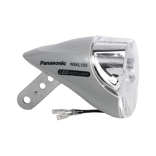 パナソニック(Panasonic) LEDハブダイナモライト グレー W65×D92×H63mm NSKL15 ...