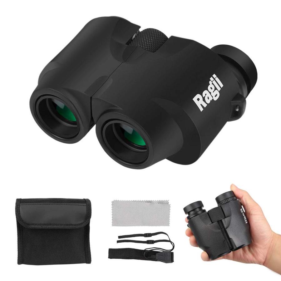 Ragii 双眼鏡 コンサート 12倍 高倍率 12×25 超軽量 めがね対応 酔いにくい 暗 : MRN’s SHOP Yahoo!店 ...