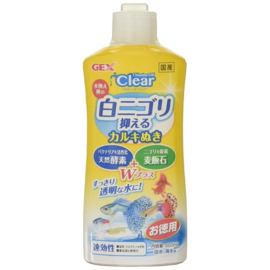 ジェックス GEX コロラインオフクリア 観賞魚 500ml : MRN’s SHOP Yahoo!店 - 通販 - Yahoo!ショッピング