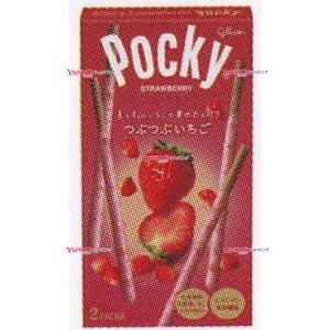 YCxグリコ 2袋 つぶつぶいちごポッキー×120個【x】【送料無料（沖縄は別途送料）】 : ワイワイ菓子問屋ヤフー店 - 通販 ...