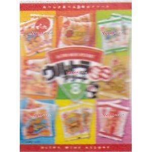 YCxでん六 320G ウルトラミニアソート×48個【xe】【送料無料（沖縄は別途送料）】 : ワイワイ菓子問屋ヤフー店 - 通販 - Yahoo!ショッピング