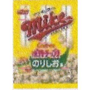 YCxフリトレー 45G マイクポップコーンのりしお味×48個【xr】【送料無料（沖縄は別途送料）】 : ワイワイ菓子問屋ヤフー店 - 通販 - Yahoo!ショッピング