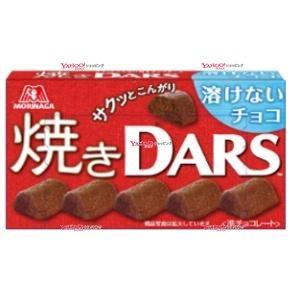 YC 森永 51G 焼きダース×120個【送料無料（沖縄は別途送料）】【新x】 : ワイワイ菓子問屋ヤフー店 - 通販 - Yahoo!ショッピング