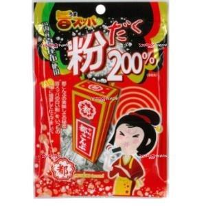 YCx中野物産 28G 粉だく200％都こんぶ×480個【xr】【送料無料（沖縄は別途送料）】 : ワイワイ菓子問屋ヤフー店 - 通販 - Yahoo!ショッピング