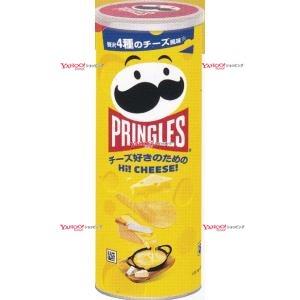 YCxケロッグ 95G プリングルズ Hi！CHEESE！×48個【x】【送料無料（沖縄は別途送料）】 : ワイワイ菓子問屋ヤフー店 - 通販 - Yahoo!ショッピング