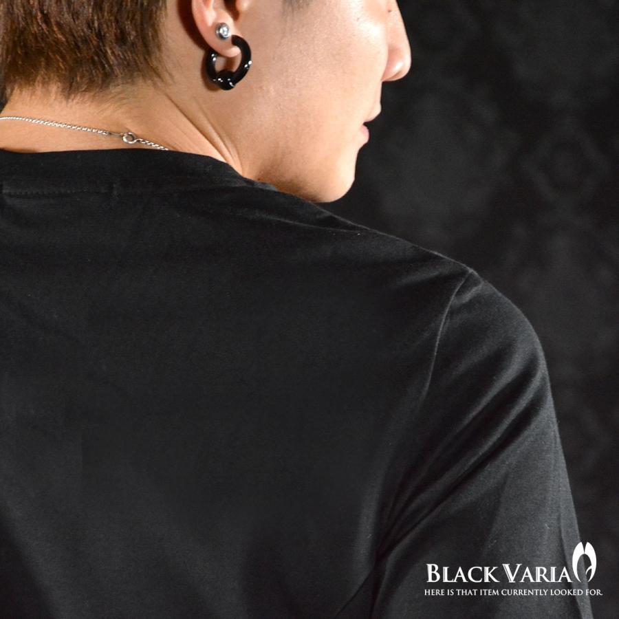 BLACK VARIA BlackVaria Tシャツ ヘビ 蛇 ヘビ柄 蛇柄 スネーク BLACK VARIA BlackVaria Tシャツ ヘビ 蛇 ヘビ柄 蛇柄 スネーク