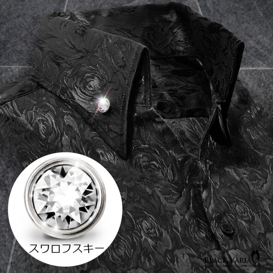 BLACK VARIA（ブラックバリア） サテンシャツ スワロフスキー釦 ドレスシャツ スキッパー 花柄 薔薇 ジャガード ボタンダウン ...