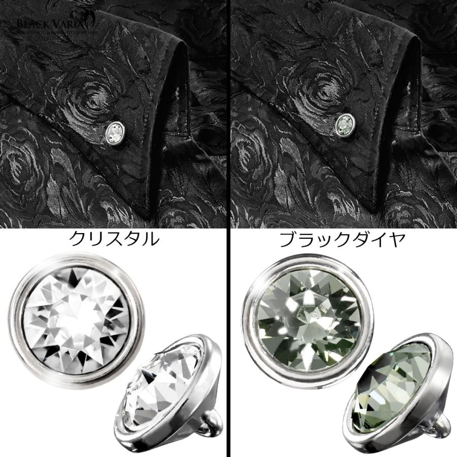 BLACK VARIA（ブラックバリア） サテンシャツ スワロフスキー釦 ドレスシャツ スキッパー 花柄 薔薇 ジャガード ボタンダウン ...