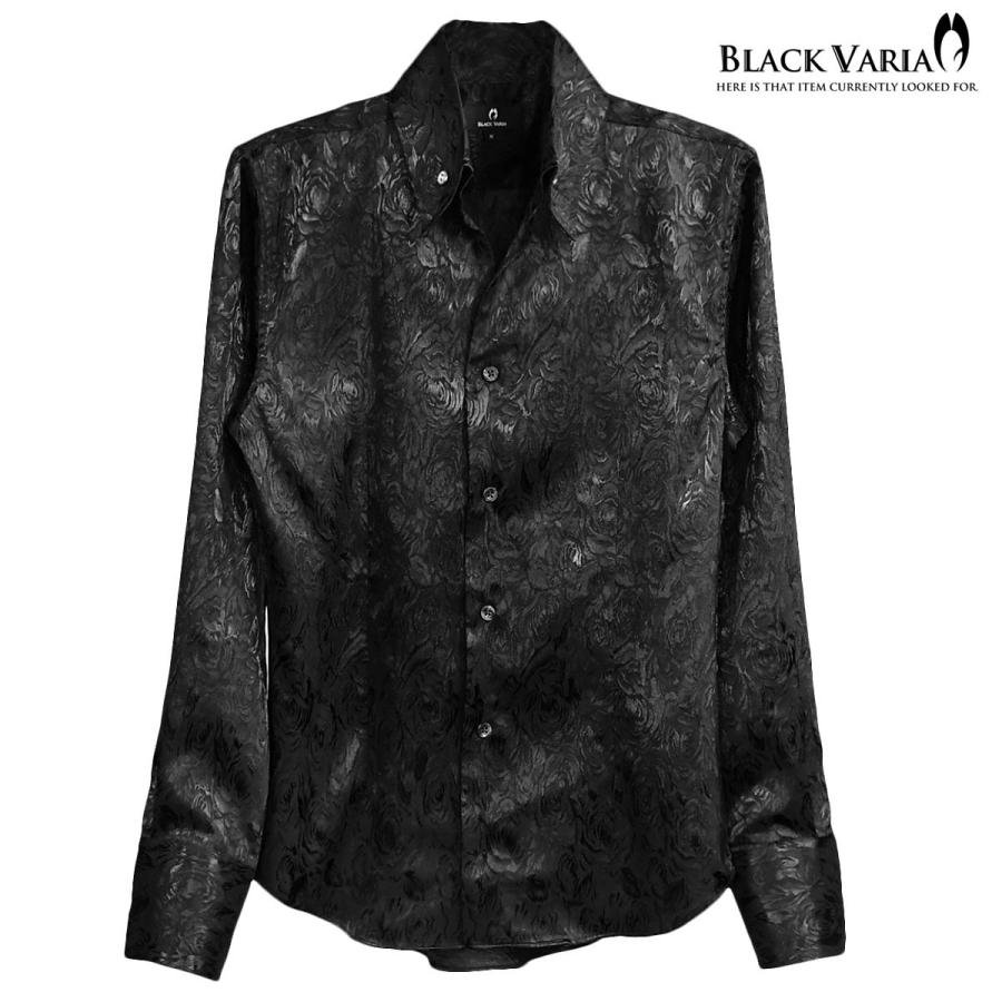 BLACK VARIA（ブラックバリア） サテンシャツ スワロフスキー釦 ドレスシャツ スキッパー 花柄 薔薇 ジャガード ボタンダウン ...