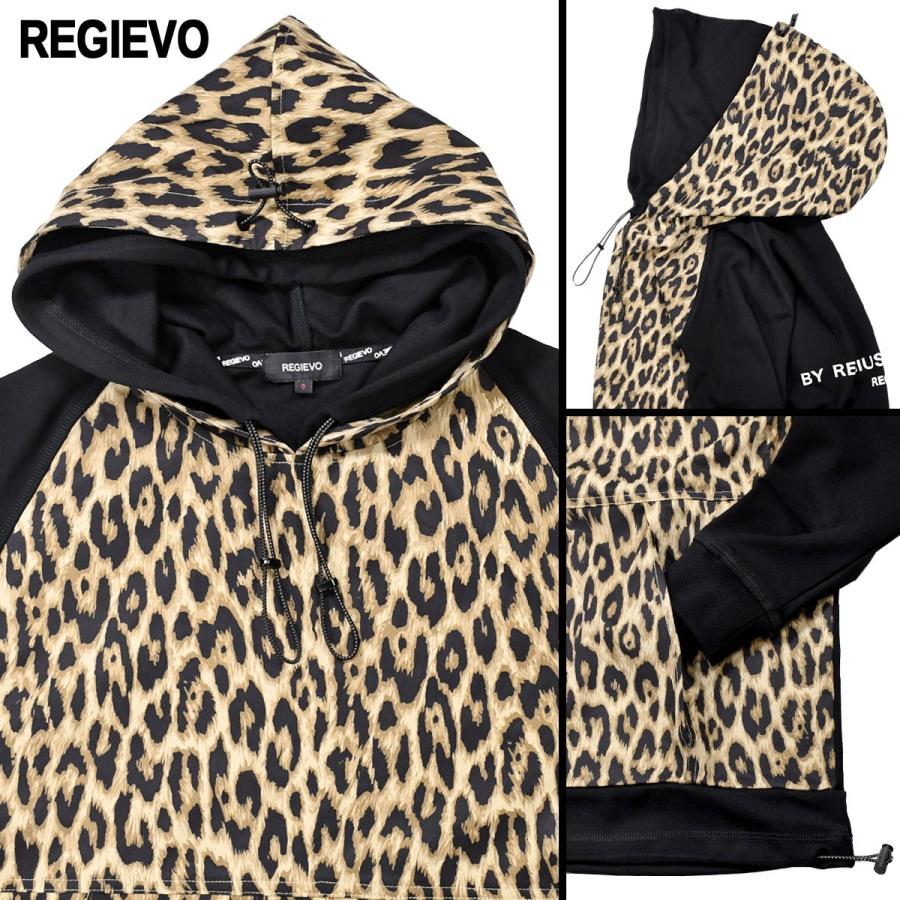 プルパーカー レオパード柄 ダブルフード プルオーバー 長袖 メンズ