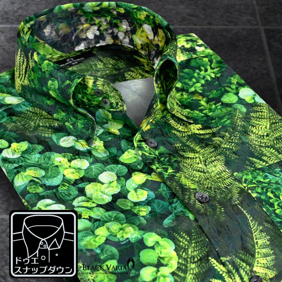BLACK VARIA BlackVaria サテンシャツ ドゥエボットーニ ボタニカル柄 ドレスシャツ スナップダウン ジャガード ...