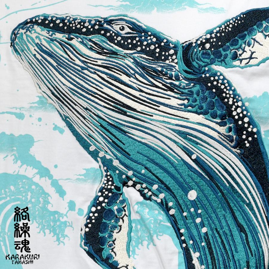 絡繰魂 からくり魂 粋 クルーネック 座頭鯨 半袖Tシャツ 和柄 刺繍