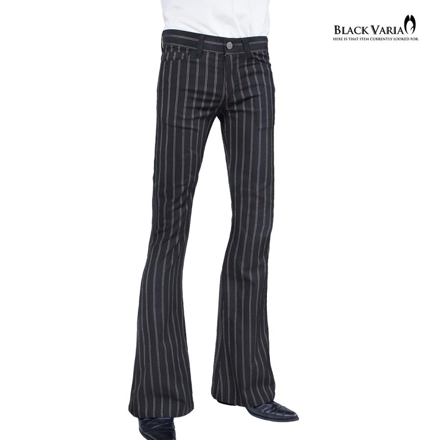BLACK VARIA ベルボトム ストライプ柄 ブーツカット フレア ストレッチ ローライズ ボトムス パンツ パンタロン メンズ(ネイビー ...