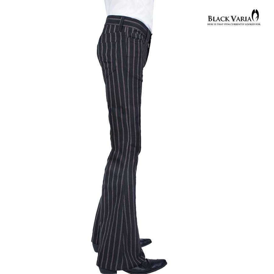 BLACK VARIA ベルボトム ストライプ柄 ブーツカット フレア ストレッチ ローライズ ボトムス パンツ パンタロン メンズ(ネイビー ...