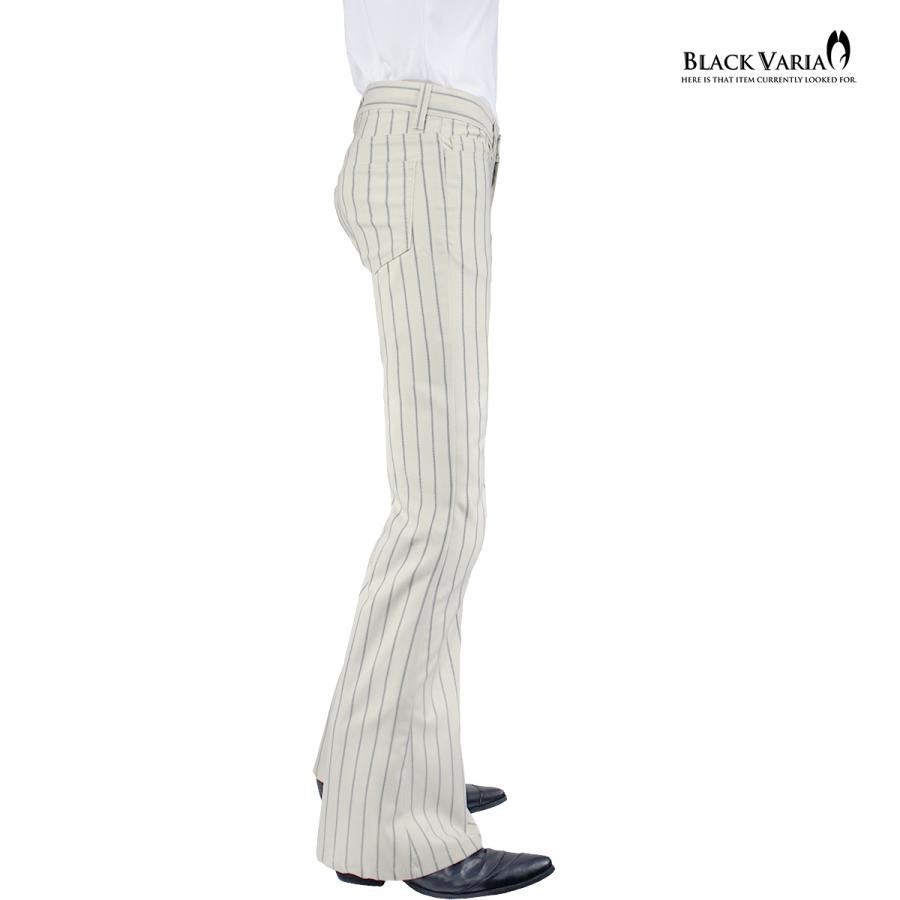 BLACK VARIA ベルボトム ストライプ柄 ブーツカット フレア ストレッチ ローライズ ボトムス パンツ パンタロン メンズ ...
