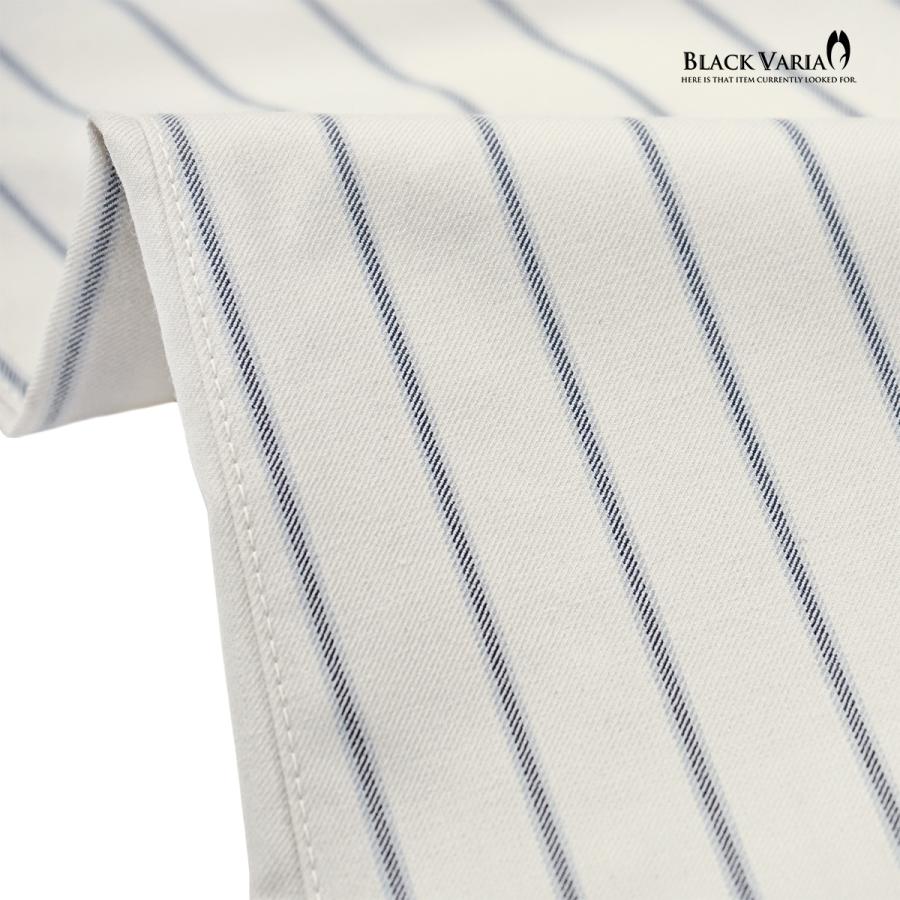 BLACK VARIA ベルボトム ストライプ柄 ブーツカット フレア ストレッチ ローライズ ボトムス パンツ パンタロン メンズ ...