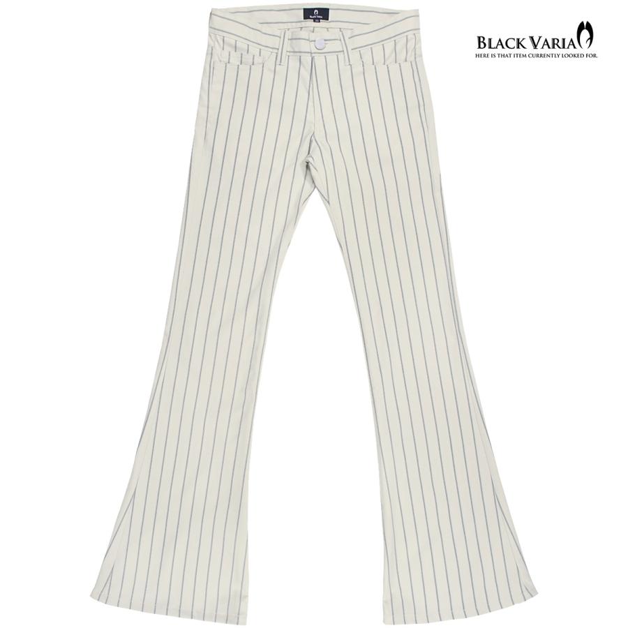 BLACK VARIA ベルボトム ストライプ柄 ブーツカット フレア ストレッチ ローライズ ボトムス パンツ パンタロン メンズ ...