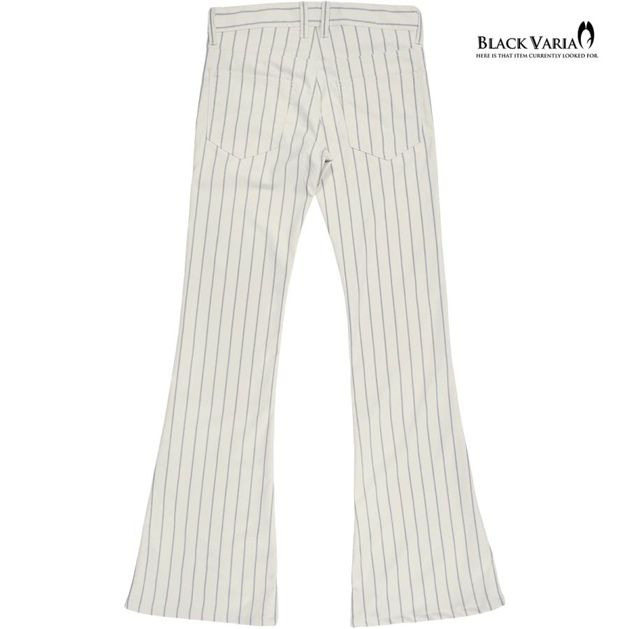 BLACK VARIA ベルボトム ストライプ柄 ブーツカット フレア ストレッチ ローライズ ボトムス パンツ パンタロン メンズ ...