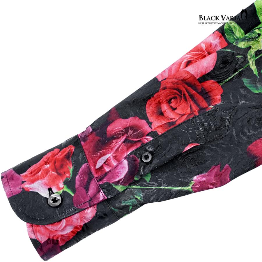 BLACK VARIA（ブラックバリア） サテンシャツ ドレスシャツ スキッパー