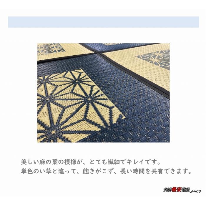 紋織 コンパクト ラグ 麻の葉 200×200 いぐさ 調湿 畳める 国産新生活 一人暮らし 体育祭 遠足 GW アパート マンション : 大川家具ショップ - 通販 - Yahoo!ショッピング
