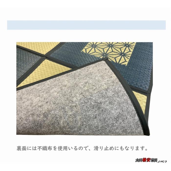 紋織 コンパクト ラグ 麻の葉 200×200 いぐさ 調湿 畳める 国産新生活 一人暮らし 体育祭 遠足 GW アパート マンション : 大川家具ショップ - 通販 - Yahoo!ショッピング