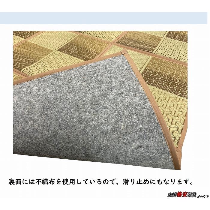 紋織 コンパクト ラグ 200×200 いぐさ 調湿 畳める 国産新生活 一人暮らし 体育祭 遠足 GW アパート マンション : 大川家具ショップ - 通販 - Yahoo!ショッピング