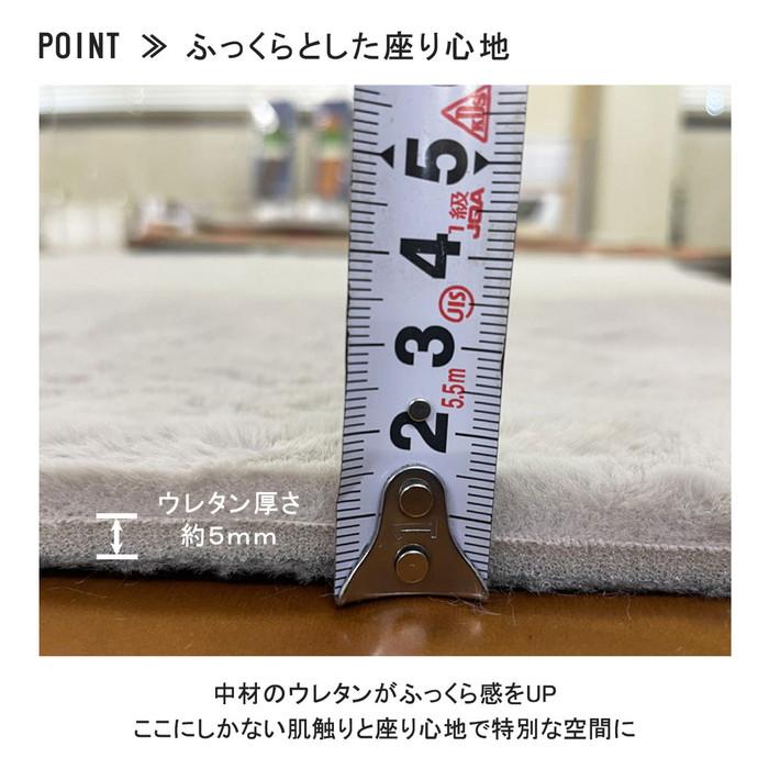 ラグ 200×240 ホットカーペット対応 ふんわり アクセントマット オールシーズン新生活 一人暮らし 体育祭 遠足 GW アパート マンション : 大川家具ショップ - 通販 ...