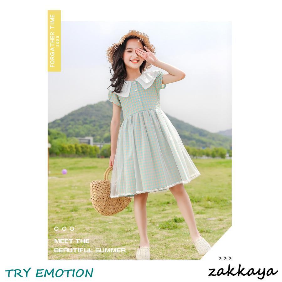 子供服 ワンピース 春夏 女の子 キッズワンピース半袖チェック柄 ストライプ チュニック 子供ドレス ジュニア お姫様 おしゃれ カジュアル 可愛い 新品 : TRY Emotion - 通販 ...