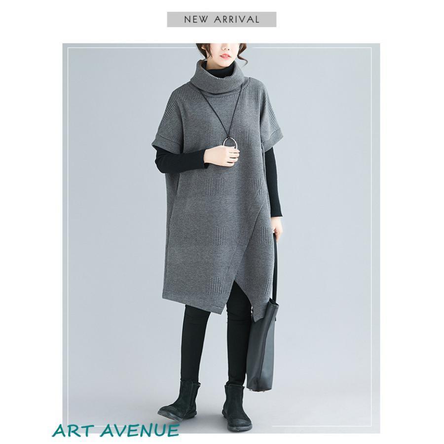 ニットワンピース レディース チュニック 秋服 レディース ニット 暖か 斜めスリット : hh0604-i962 : TRY Emotion - 通販 - Yahoo!ショッピング