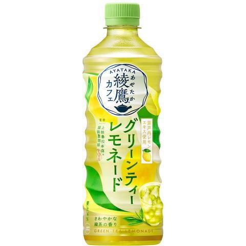 綾鷹 綾鷹カフェ グリーンティーレモネード 525ml 24本 (24本×1ケース) PET ペットボトル コカコーラ社【日本全国送料無料】 : マザーズショップ クローバー - 通販 ...