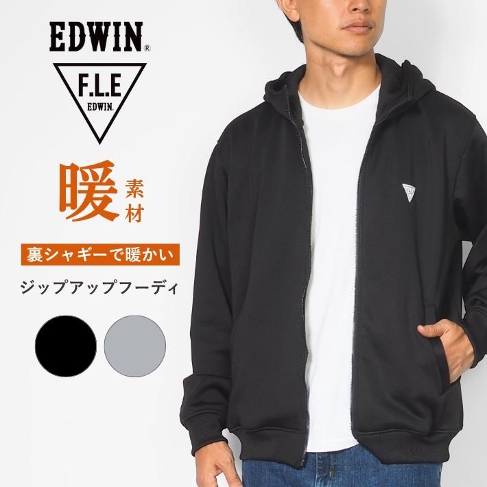 F.L.E EDWIN エドウィン FLE ジップアップ パーカー フーディ シャギー 暖かい 秋冬 (ES8116) メンズファッション ブランド : M’S SANSHIN エムズサンシン ...