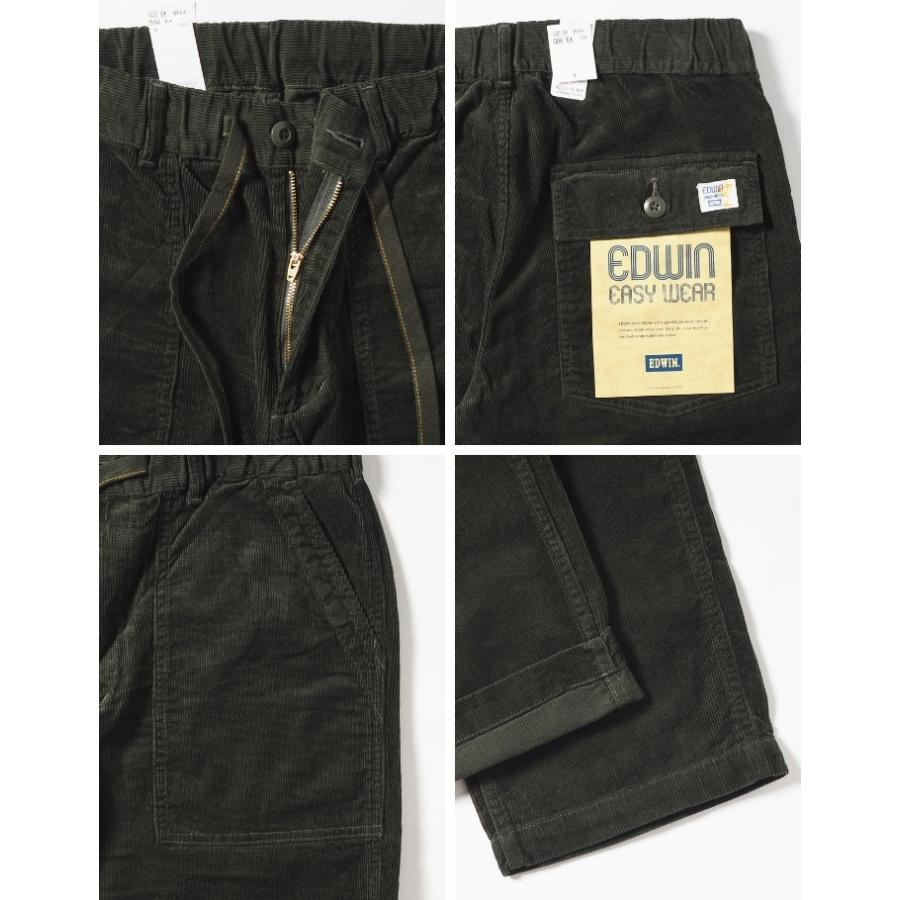 EDWIN エドウィン EASY WEAR イージートラウザー シャンブレー 麻 (EEW04) メンズファッション ブランド : M’S SANSHIN エムズサンシン - 通販 ...