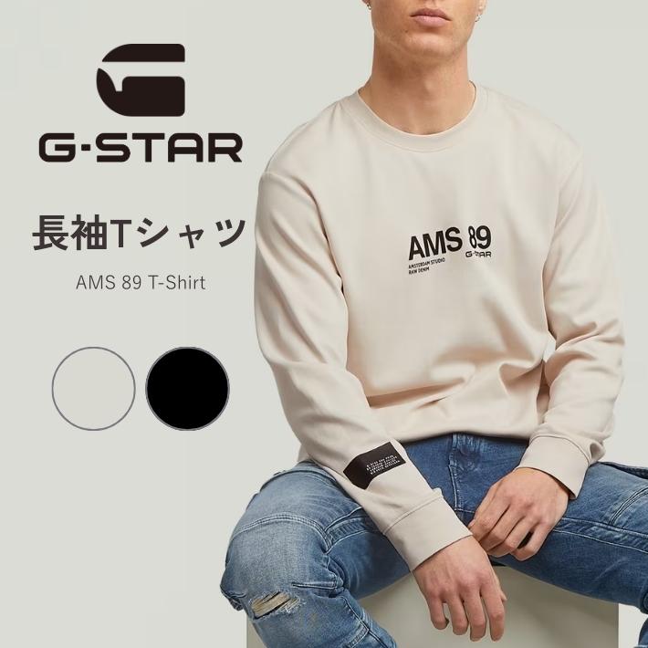 G-STAR RAW G-STAR ジースター ロンT 長袖 プリント AMS89 (D26867-D976) メンズファッション ブランド ...