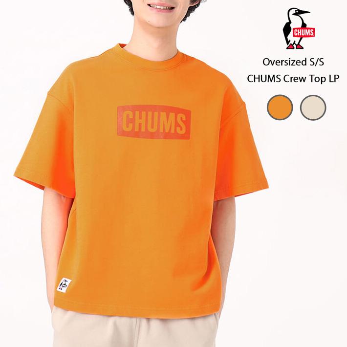 CHUMS チャムス スウェット Tシャツ 半袖 チャムスロゴ (CH00-1446) メンズファッション ブランド : chums0219 : M’S SANSHIN エムズサンシン ...