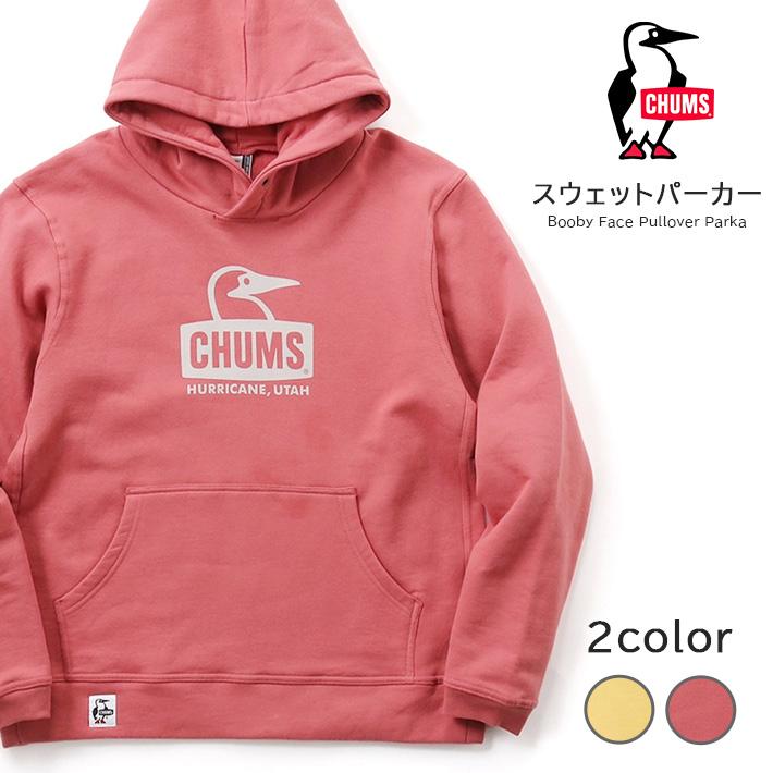 CHUMS チャムス スウェットパーカー 裏起毛 ブービーフェイス (CH00-1419-Y043/CH00-1419-R110) メンズファッション ブランド : M’S SANSHIN ...