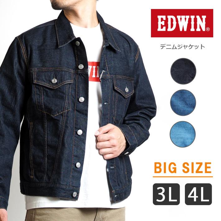 EDWIN 大きいサイズ エドウィン Gジャン ベーシックデニム EDWIN 大きいサイズ エドウィン Gジャン ベーシックデニム