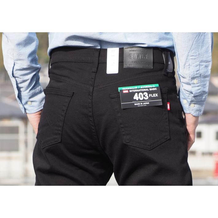 大きいサイズ EDWIN エドウィン カラーパンツ 403 FLEX ふつうのストレート 日本製 (E403F-75) メンズファッション ブランド :edwin12015:M’S ...