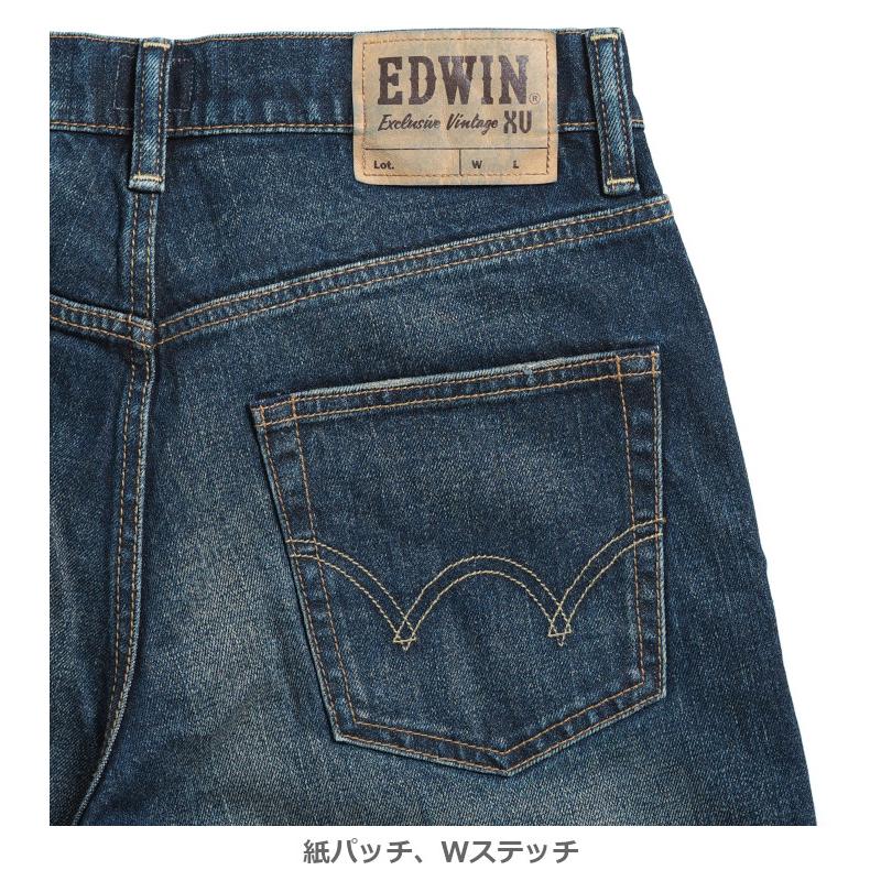 EDWIN（エドウィン） XV レギュラーストレート ジーンズ デニムパンツ ストレッチ (EXV403) メンズファッション ブランド : M’S SANSHIN エムズサンシン - 通販 ...