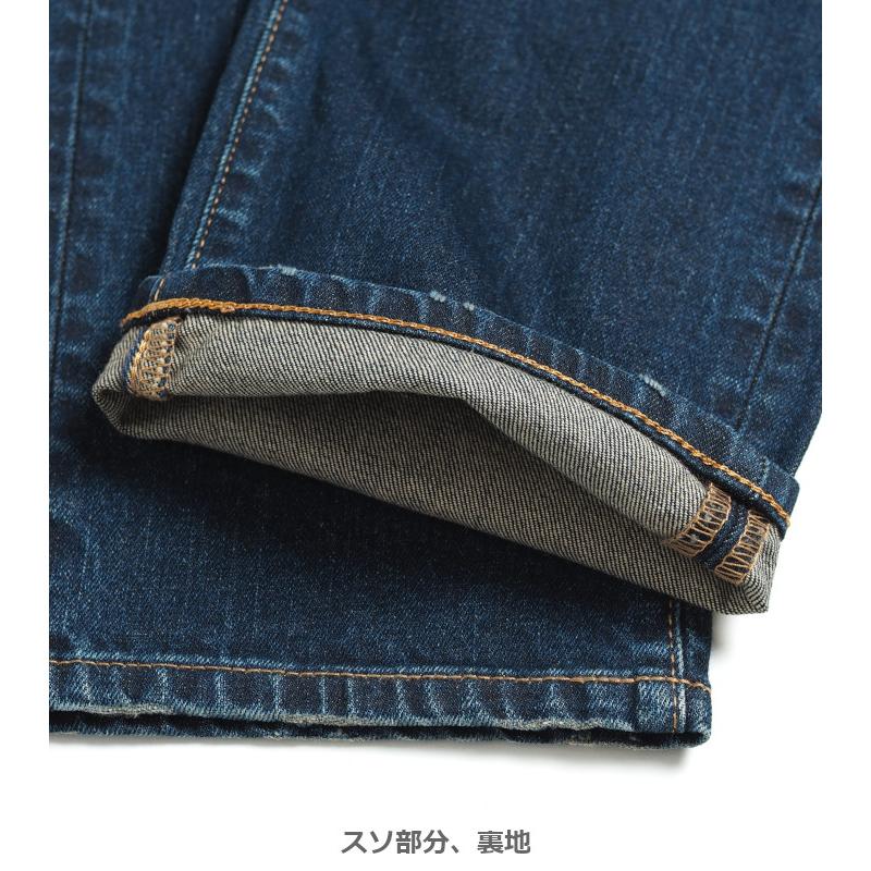 EDWIN エドウィン XV ルーズストレート ジーンズ デニム ストレッチ (EXV404) メンズファッション ブランド : edwin12222 : M’S SANSHIN エムズサン ...