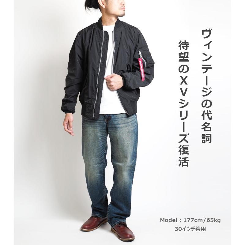 EDWIN エドウィン XV ルーズストレート ジーンズ デニム ストレッチ (EXV404) メンズファッション ブランド : edwin12222 : M’S SANSHIN エムズサン ...