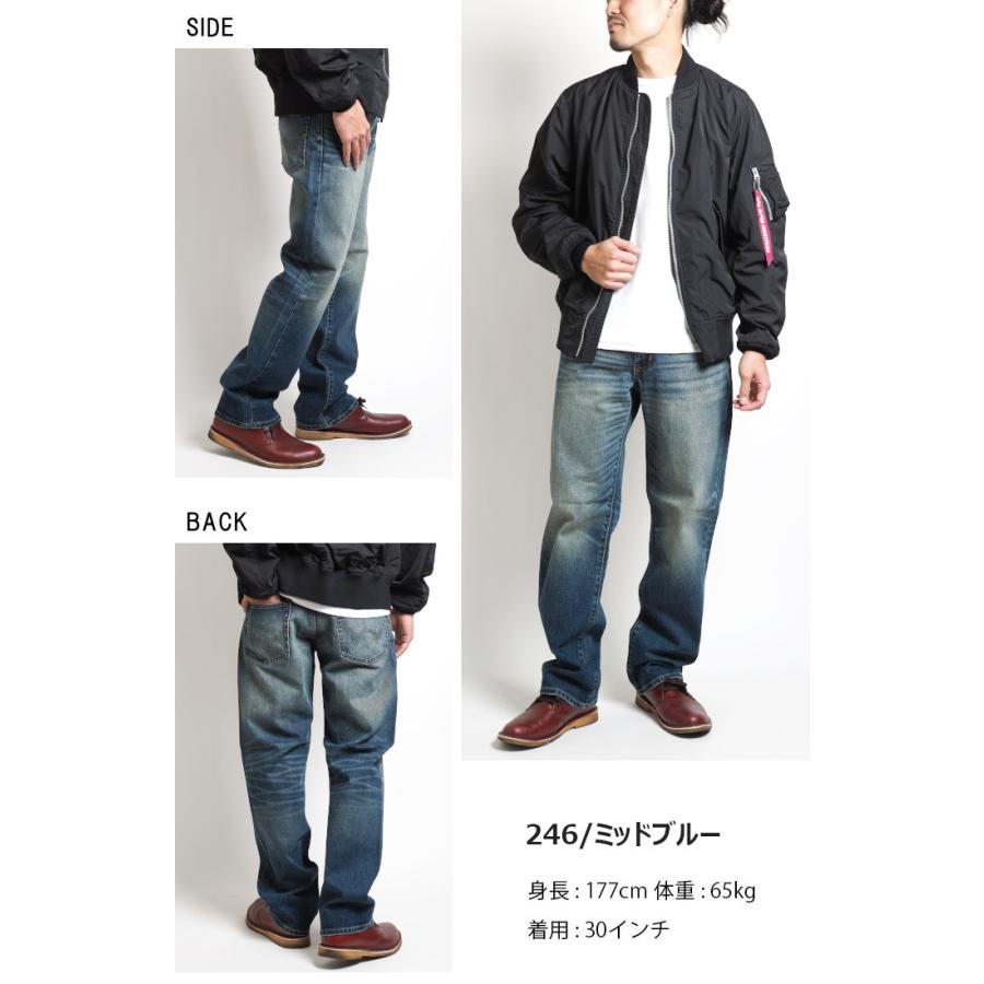 EDWIN エドウィン XV ルーズストレート ジーンズ デニム ストレッチ (EXV404) メンズファッション ブランド : edwin12222 : M’S SANSHIN エムズサン ...