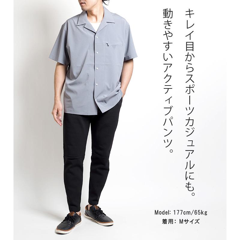 EDWIN エドウィン フリー ジョガー テーパードパンツ ストレッチ 切り替え (ES796) メンズファッション ブランド :edwin12227:M’S SANSHIN エムズサンシン ...