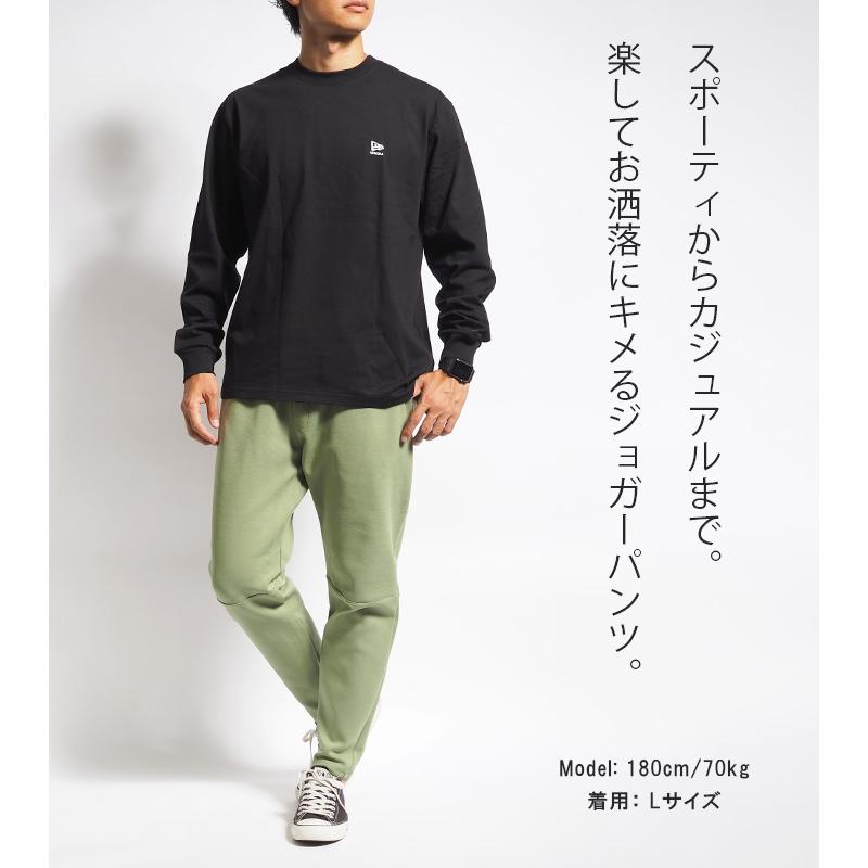 EDWIN エドウィン FLE ジョガーパンツ テーパード ストレッチ (ES796) メンズファッション ブランド : edwin12227 : M’S SANSHIN エムズサンシン ...