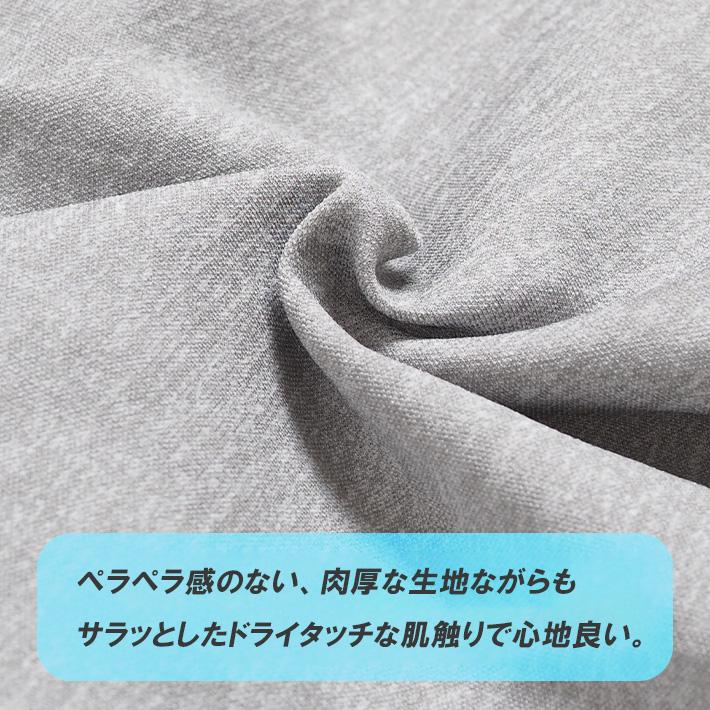 EDWIN エドウィン FLE ジョガーパンツ テーパード ストレッチ (ES796) メンズファッション ブランド : edwin12227 : M’S SANSHIN エムズサンシン ...